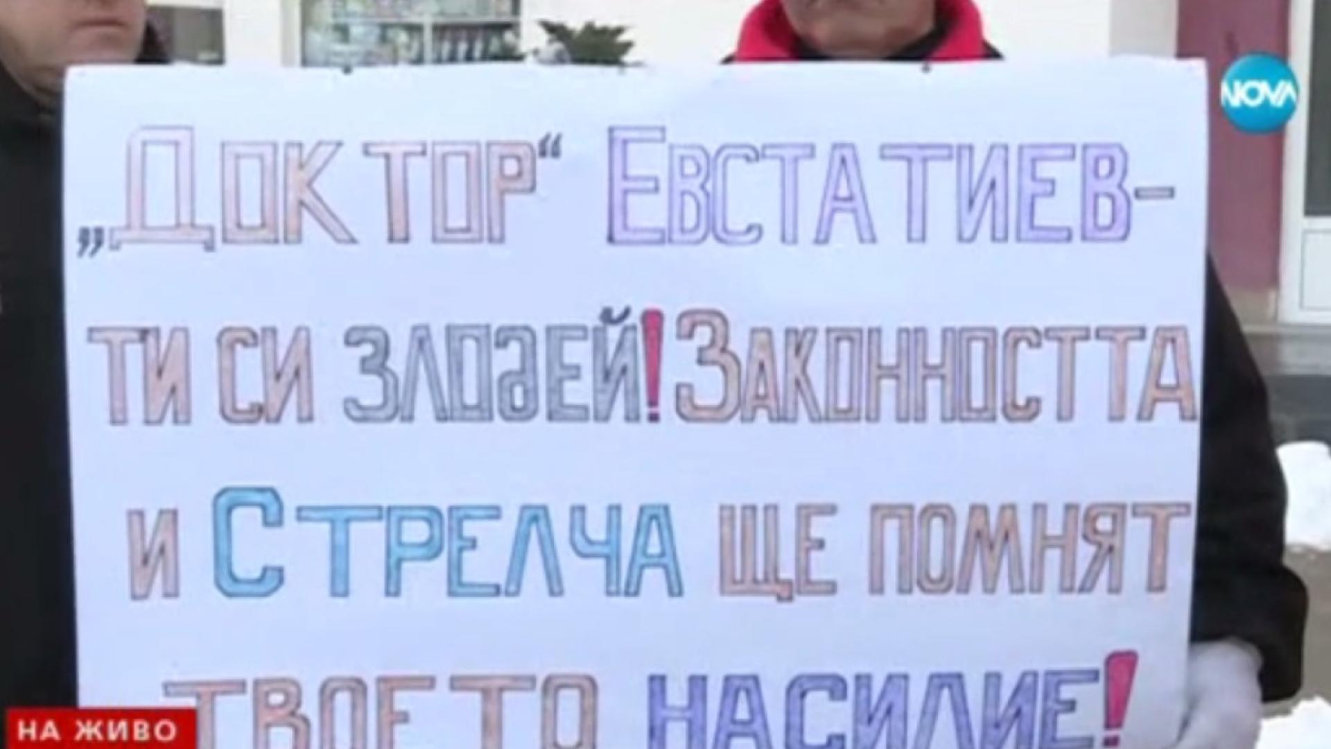 Прокуратурата е категорична: Евстатиев е изнасилил момичето|Vesti.bg