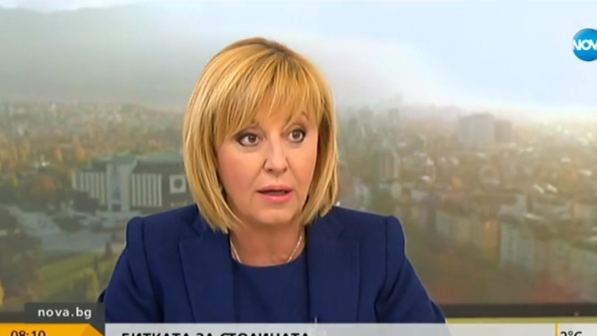 Манолова с нов проект, връща се на работа|Vesti.bg