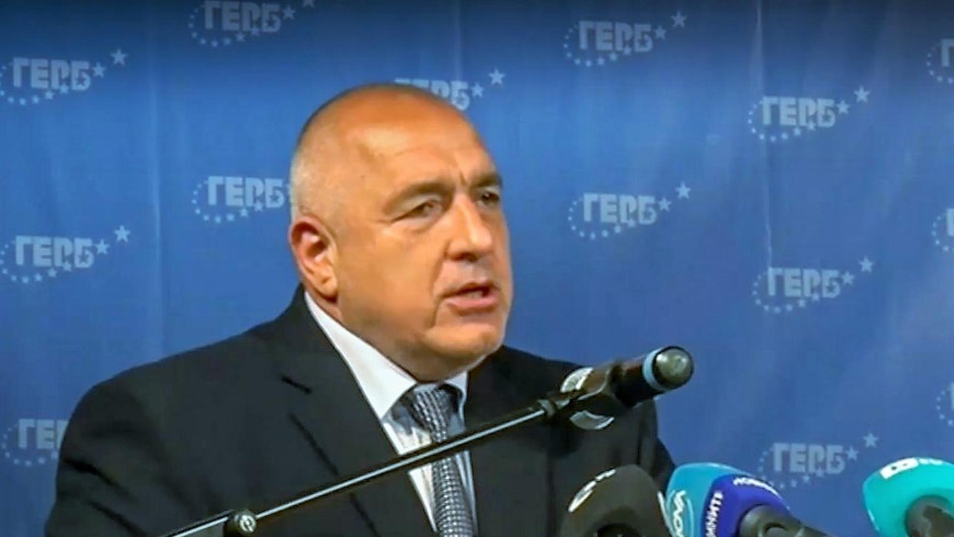 Бойко Борисов: Милиарди прибират, ще раздържавят това|Vesti.bg