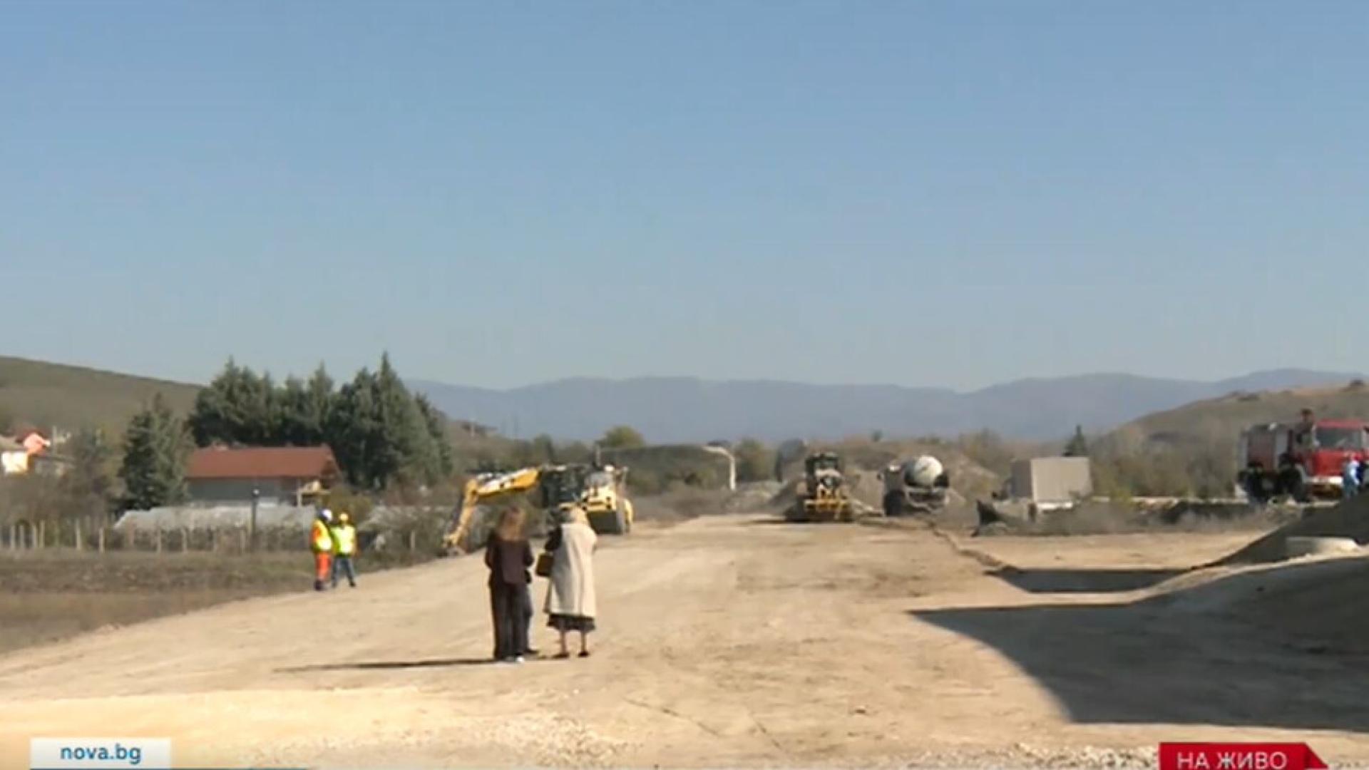 Стартираха обсъждания за развитието на паневропейския коридор 8|Vesti.bg