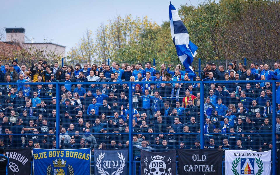 Левски пусна на пазара нещо уникално | Gong.bg