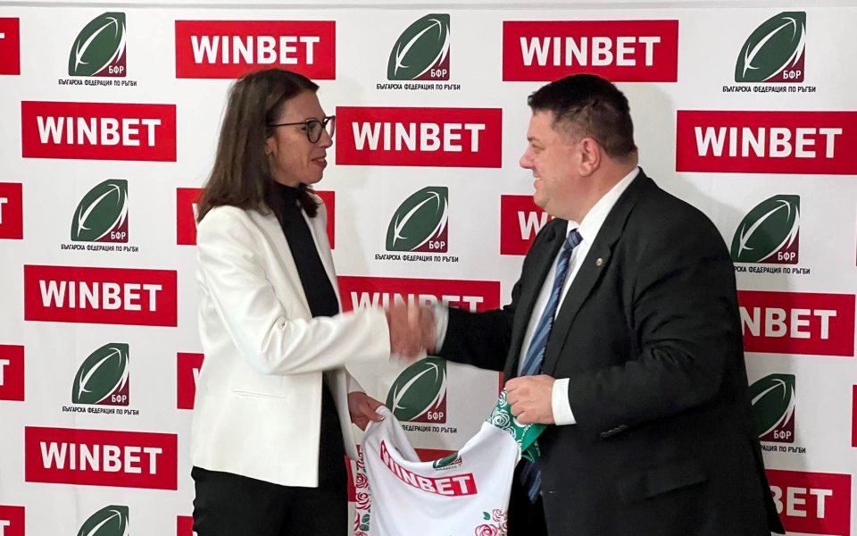 WINBET и БФР представиха ново партньорство - Още спорт - Други спортове - Gong.bg