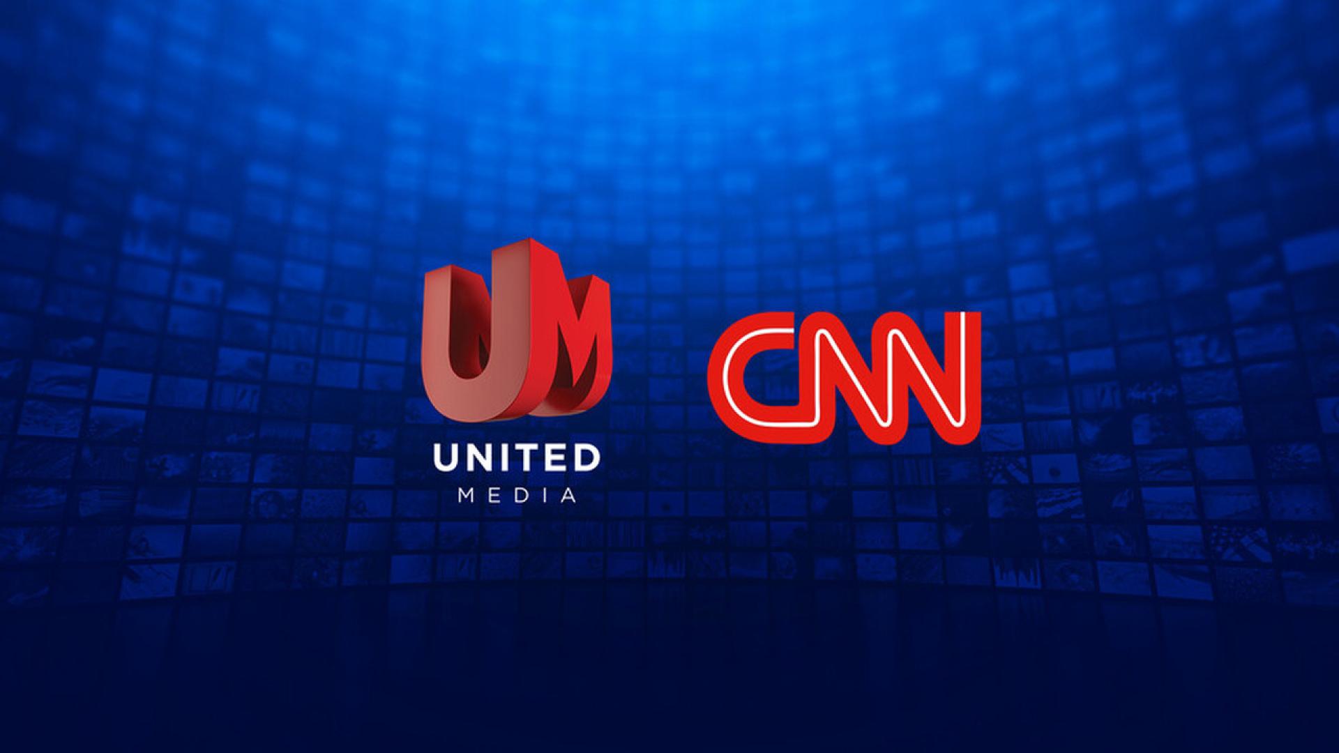 United Media продължава успешното си партньорство със CNN|Vesti.bg