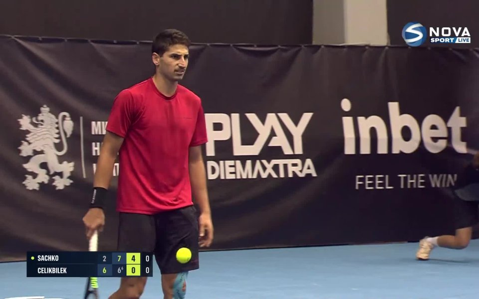 Виталий Сачко - Алтуг Челикбилек 2:6 7:6 6:1 /репортаж/ - Тенис - Sofia Open - Gong.bg