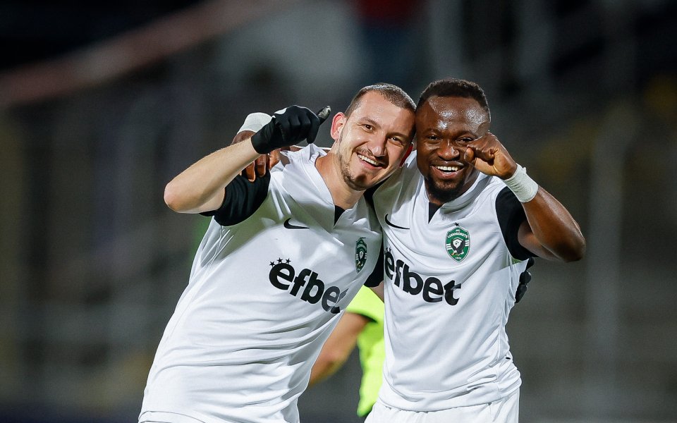 Лудогорец попиля Етър за едно полувреме - БГ Футбол - efbet Лига - Gong.bg