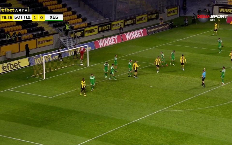 Най-доброто от Атанас Чернев през есента - Още спорт - Други спортове ...