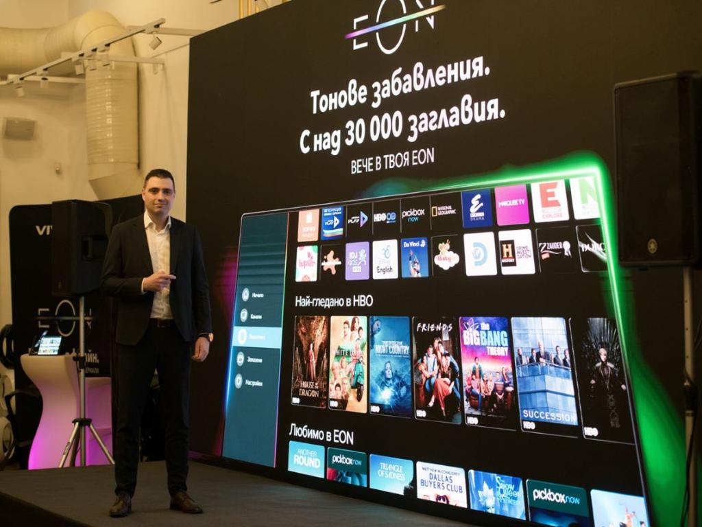 Vivacom представя новата EON Видеотека с модерен интерфейс и над 30 000 заглавия - Технологии ...