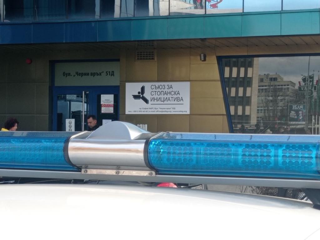 Спецакция в сградата, където е и централата на „Лев Инс“ - България ...