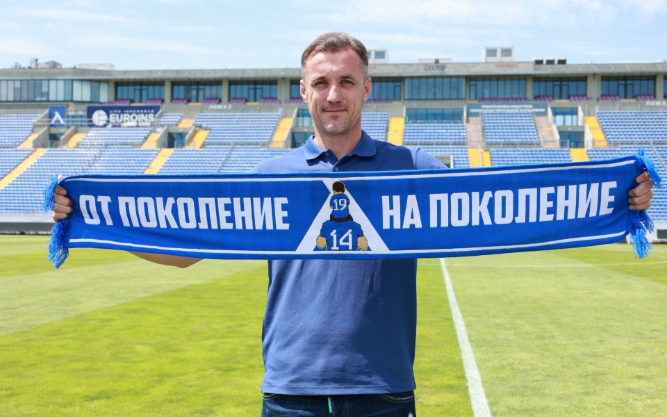 Станислав Генчев получи първо "не" в Левски | Gong.bg