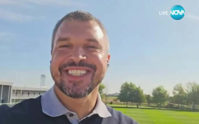 Програма - Diemasport 3 - Diema xtra