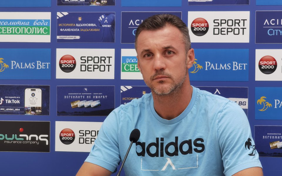 Станислав Генчев ще е вторият гост на подкаста на Левски Gong Bg