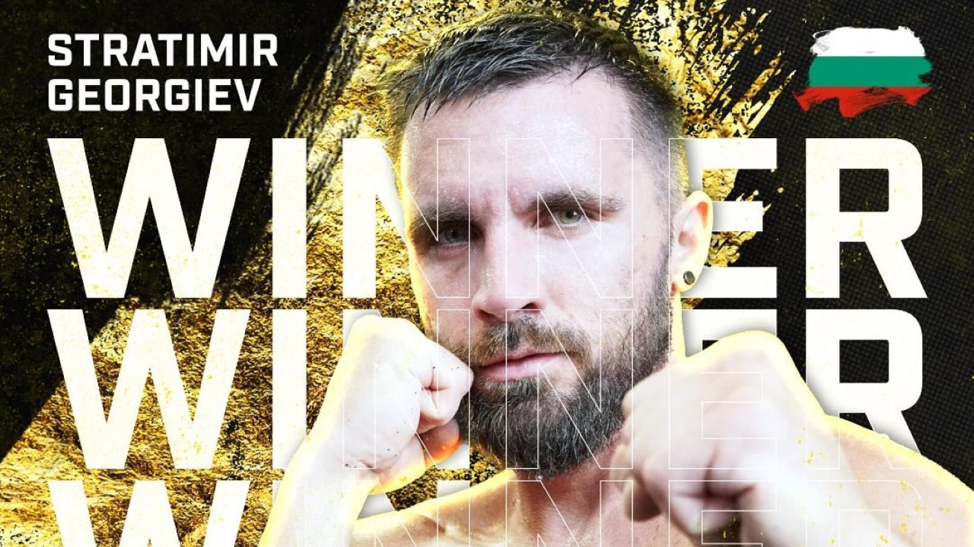 Стратимир Георгиев донесе втора победа за България в HELL Boxing Kings - Платени публикации ...
