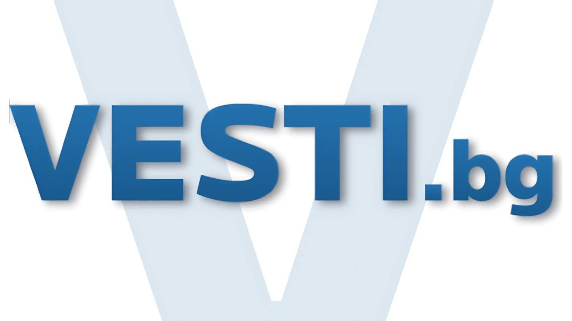 Vesti.bg стартира свой Viber канал - абонирайте се!|Vesti.bg