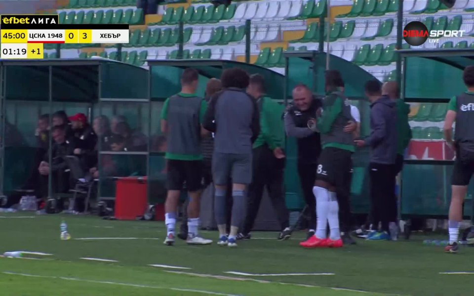 Хебър шокира ЦСКА 1948 с трети гол до почивката | Gong.bg