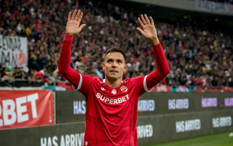 Георги Миланов с рекорд в Румъния - БГ Футбол - Gong.bg