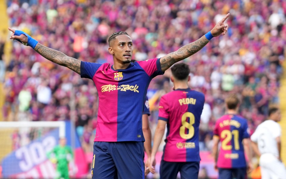 Рафиня: Обаждане от Флик промени начина ми на мислене - Футбол свят ...