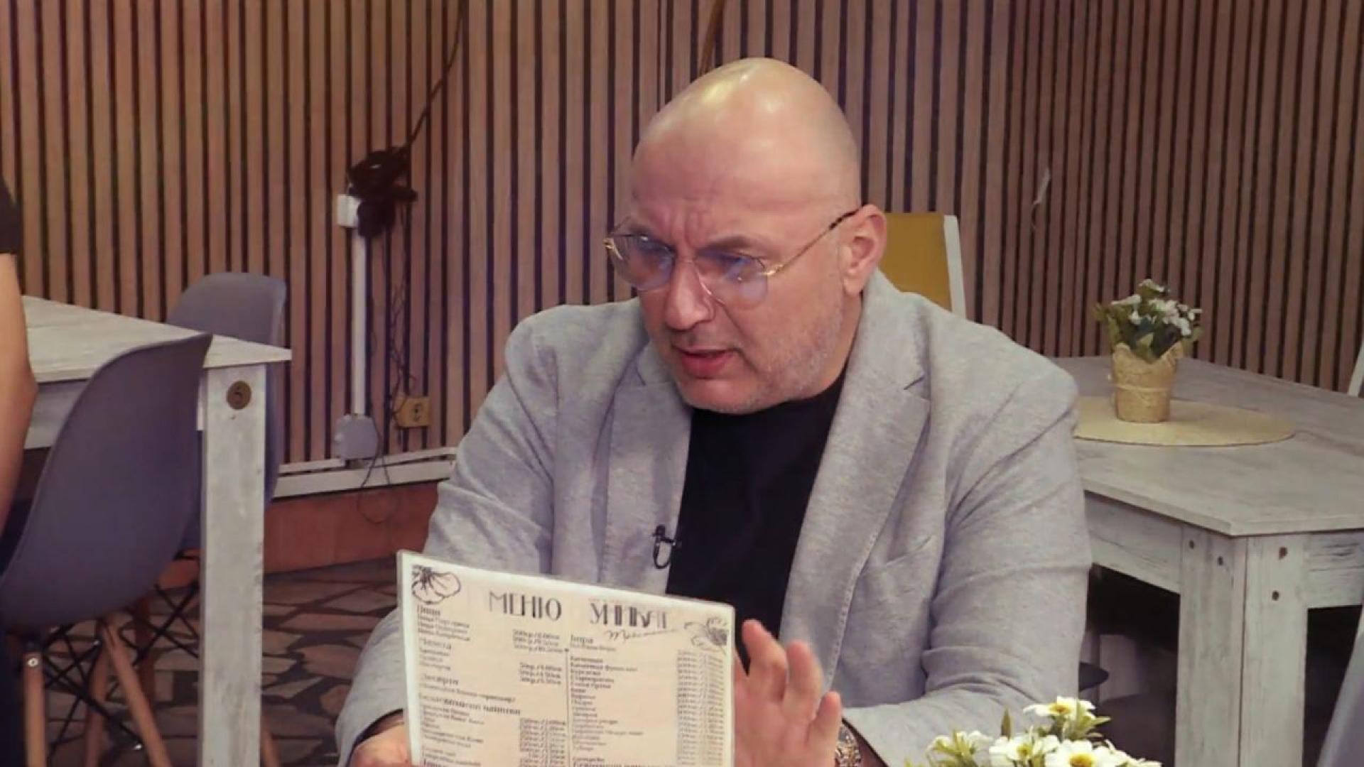 Шеф Манчев спасява разединено семейство в „Кошмари в кухнята“|Vesti.bg